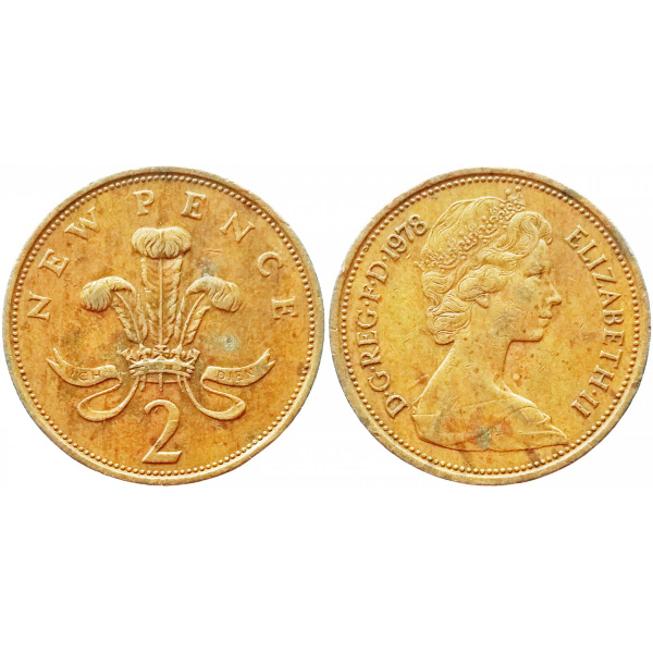 Великобритания 2 новых пенса 1978 год KM# 916 Королева Елизавета II (1968 - 1981) - купить в ...