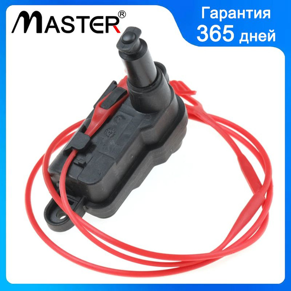 совместимый с Seat Ateca Audi TT Q7 Skoda Octavia VW Teramont T-Cross ...