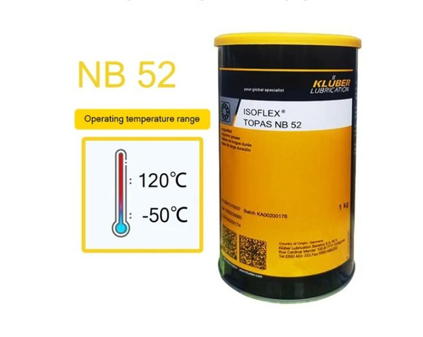 Kluber Lubrication NB 52 1 кг Консистентная смазка для подшипников ...