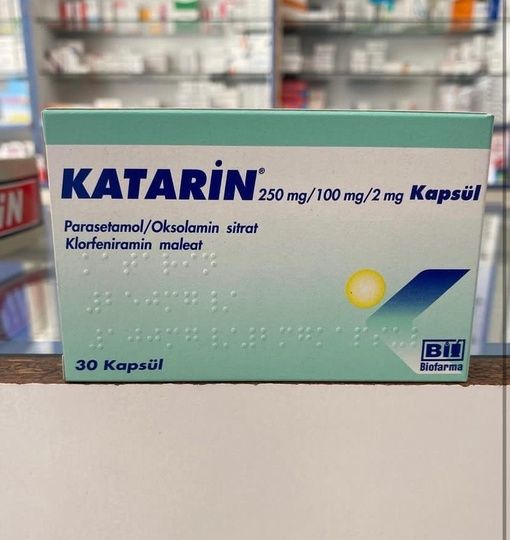 Katarin 30 капсул (Витамины) - купить с доставкой по выгодным ценам в ...