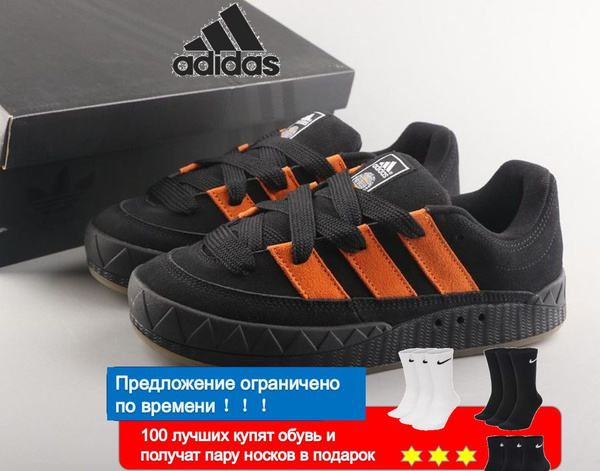 Кроссовки adidas Кэжуал - купить с доставкой по выгодным ценам в ...