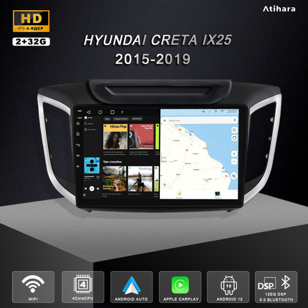 Atihara Автомагнитола 10.1" для Hyundai Creta IX25 2015-2019, Carplay/ Android Auto/ Андроид 12/ ...