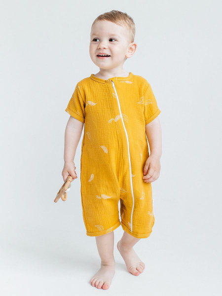 Песочник Milimbi - купить с доставкой по выгодным ценам в интернет ...