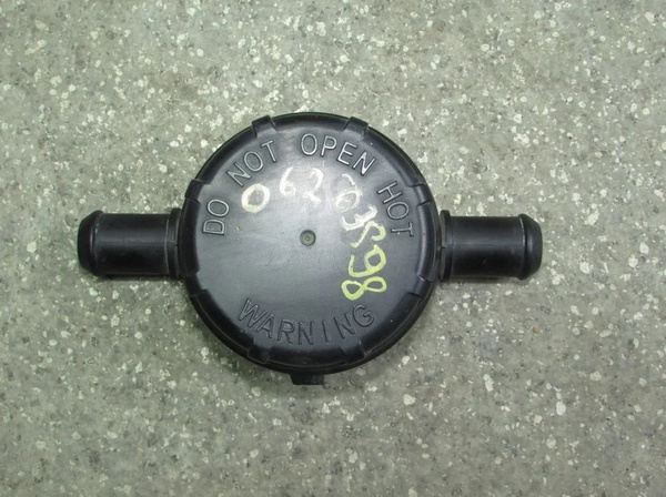 Сетчатый приемный фильтр Scania - Atp арт. 218606 - купить по выгодной ...