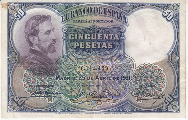 Купюра, 1931 год - купить по выгодной цене в интернет-магазине OZON (1567343850)