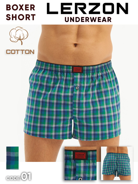 Трусы Мужской Dagi Хлопок зеленый, размер 56, 58 Средняя Турция Домашний купить c доставкой на ...