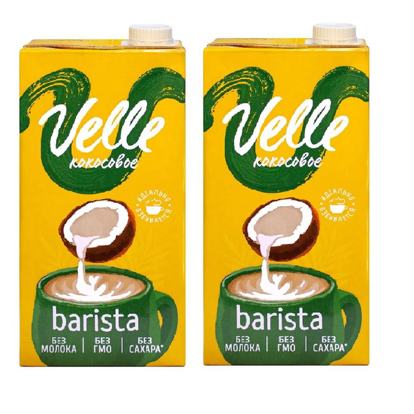 Напиток на растительной основе Velle Barista Кокосовый без сахара, 2 шт по 1 л - купить с ...