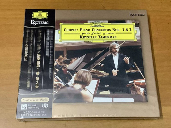 SACD Музыка SACD Chopin, Polish Festival Orchestra, Krystian Zimerman - Piano Concertos Nos. 1 ...