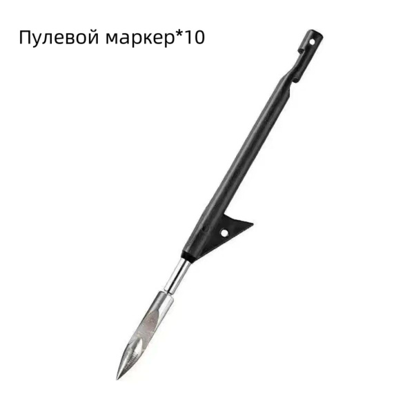 Трезубец для подводной охоты - купить с доставкой по выгодным ценам в ...