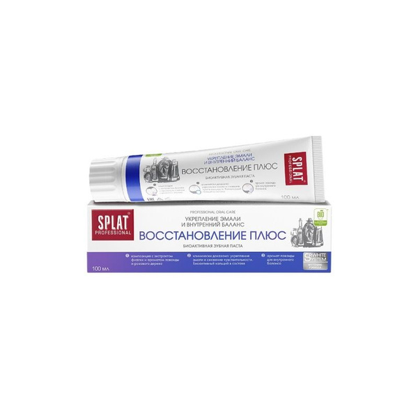 SPLAT Зубная паста Recovery Pllus, 100 мл - купить с доставкой по ...
