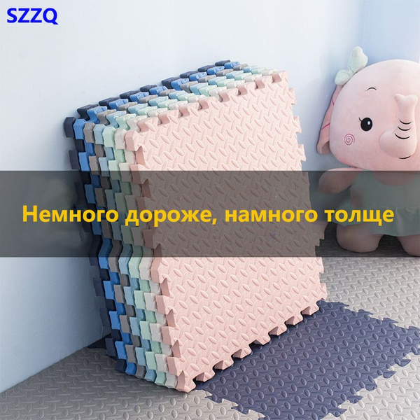Утолщенный пенопластовый напольный коврик, сращенный детский коврик для ...
