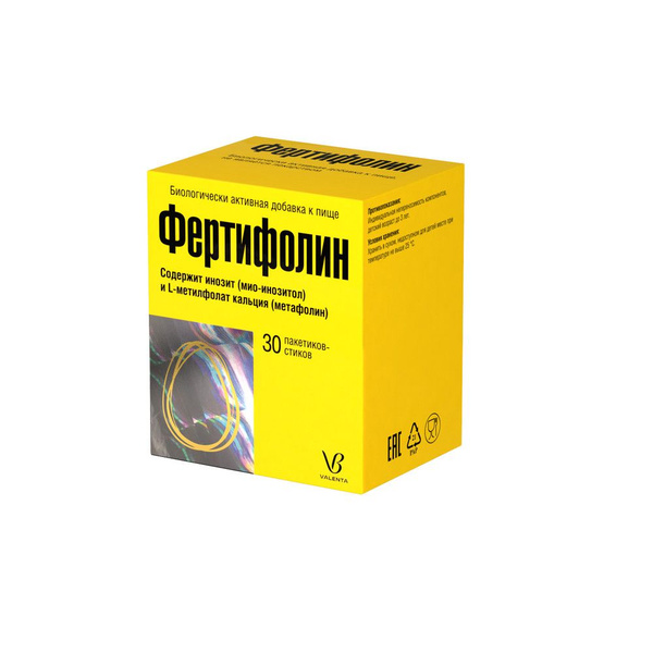 Фертифолин порошок 30 пакетиков - купить с доставкой по выгодным ценам ...