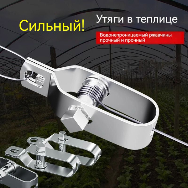 Проволока крепежная - купить по выгодной цене в интернет-магазине OZON ...