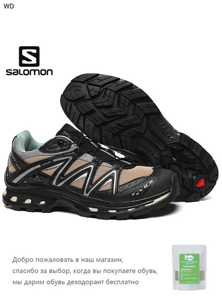 Кроссовки SLM XT-Quest - купить с доставкой по выгодным ценам в ...