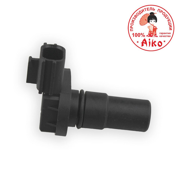 Датчик для автомобиля Aiko купить по выгодной цене в интернет-магазине ...