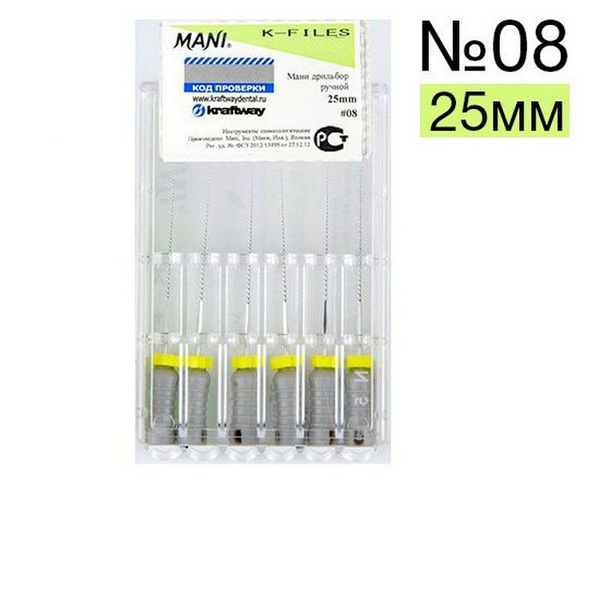 К-Файлы - K-Files №08 Mani L25 мм - дрильборы ручные - купить с ...