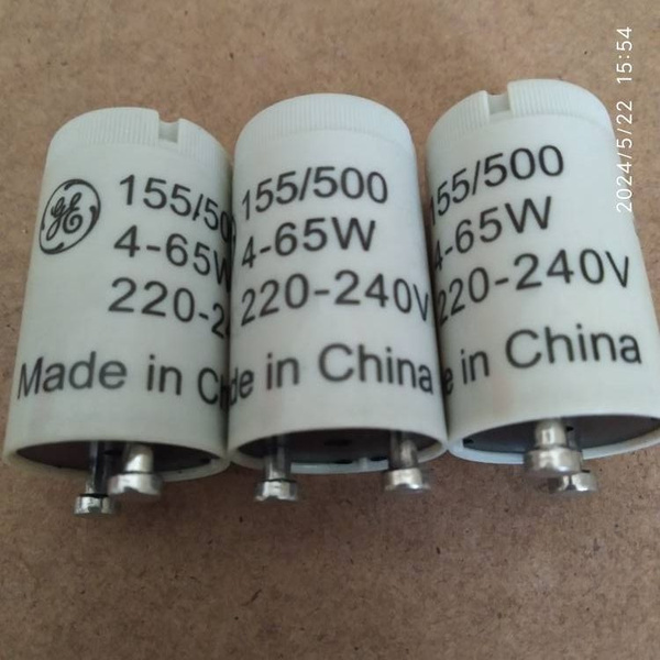 Стартер для люминесцентных ламп 4-65w 220-240V алюминивые контакты ...