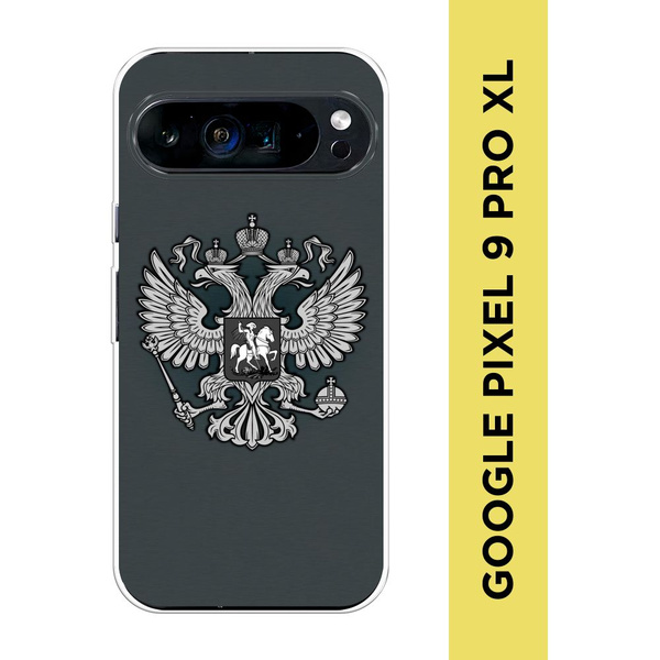 Силиконовый чехол на Google Pixel 9 Pro XL / Гугл Пиксель 9 Про XL ...