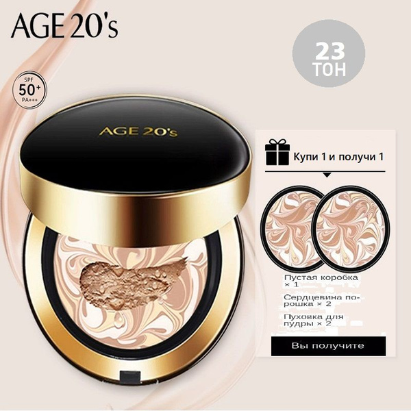 AGE 20's Кушон для лица, Тональная основа для лица Signature Essence ...