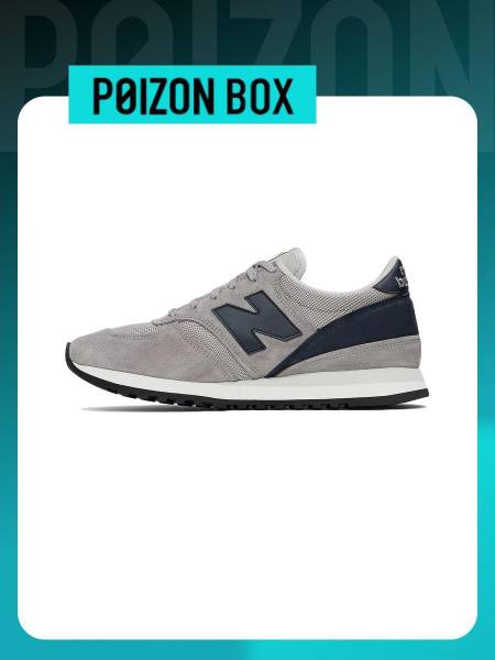 Кроссовки New Balance NB 730 - купить с доставкой по выгодным ценам в ...