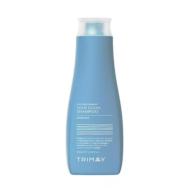 TRIMAY Шампунь Your Ocean Shampoo Moisture (500 мл) - купить с ...
