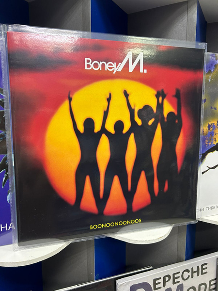 Boney M - Boonoonoonoos (LP) Виниловая пластинка - купить с доставкой ...