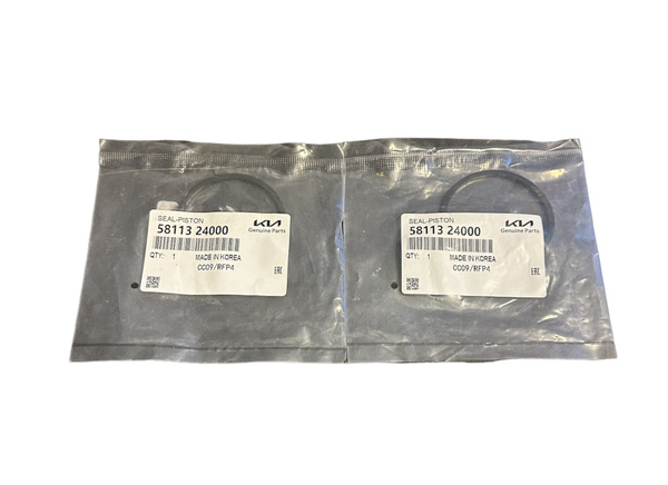 Комплект 2 шт. сальников поршня суппорта Hyundai Solaris / Kia Rio арт ...