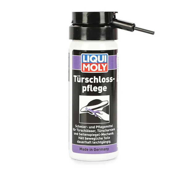 Смазка LIQUI MOLY Turschloss-Pflege для цилиндров замков 0.05 Л ...