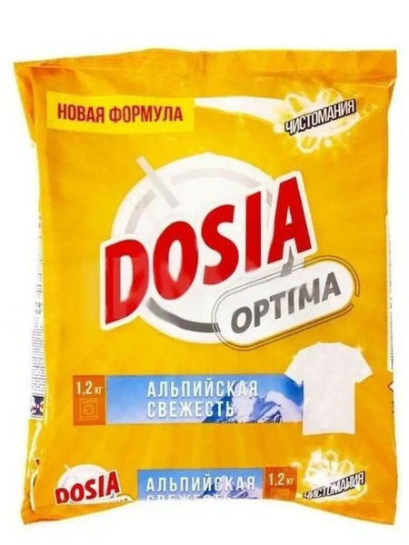 Dosia Стиральный порошок 1200 г - купить с доставкой по выгодным ценам ...