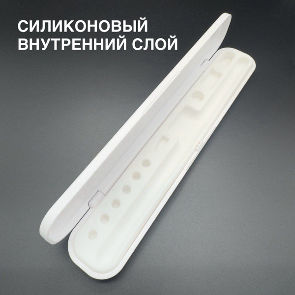 Чехол для стилуса Apple Pencil 1/2, кейс для Apple Pencil - купить с ...