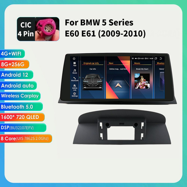 Подходит для BMW 5 серии 09-10 CIC. - купить в интернет-магазине OZON с ...