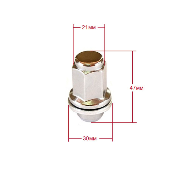 Датчик для автомобиля GALEX купить по выгодной цене в интернет-магазине ...