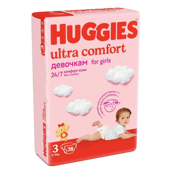 Huggies Подгузники Ultra Comfort для девочек, 78 шт - купить с ...
