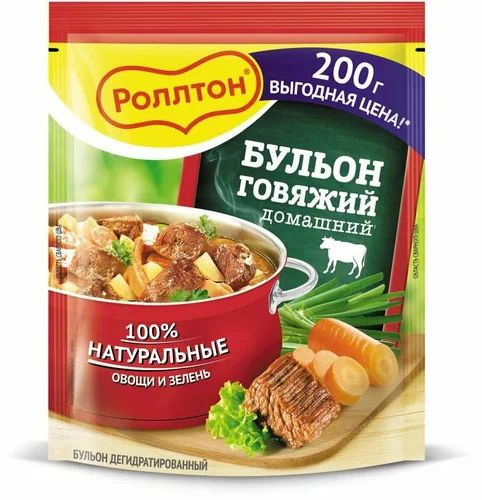 Бульон говяжий "домашний" "Роллтон" 200 гр - купить с доставкой по ...