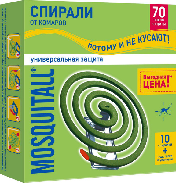 Спирали MOSQUITALL Универсальная защита от комаров 10 шт - купить с ...