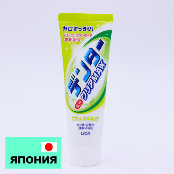 186427 LION Зубная паста "Dentor Clear MAX Natural Mint" для защиты от ...