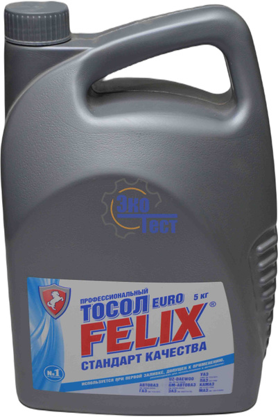 Антифриз FELIX Тосол "FELIX-35 " купить по выгодной цене в интернет-магазине OZON (1593993384)