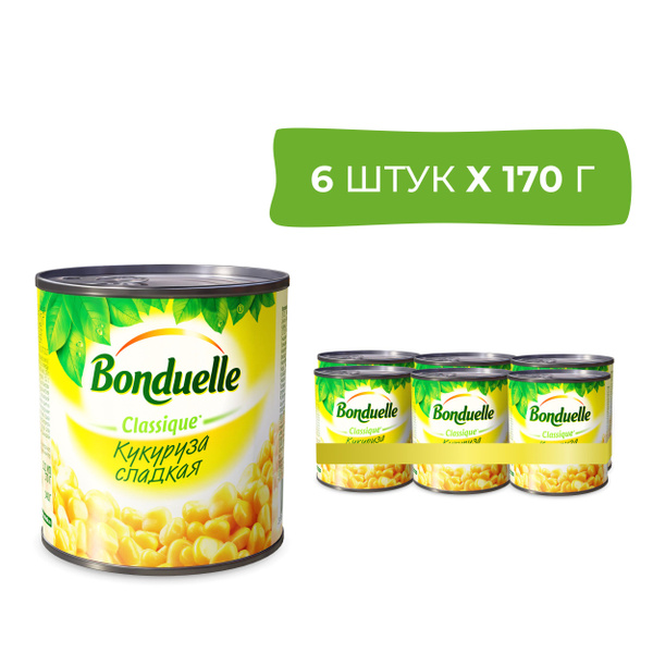Кукуруза Bonduelle сладкая, 170 г х 6 шт - купить с доставкой по выгодным ценам в интернет ...