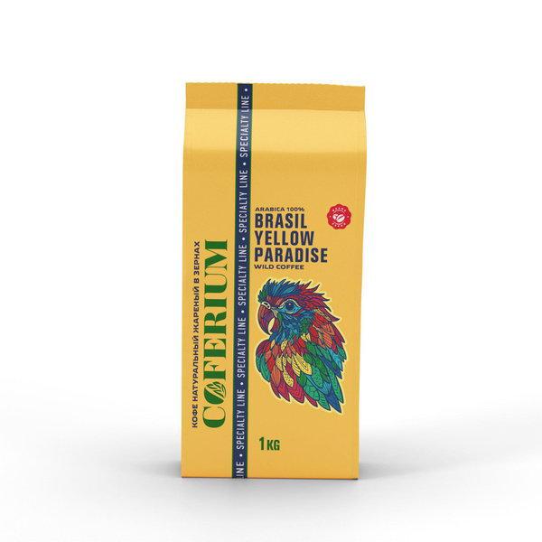 Кофе в зернах натуральный COFERIUM GOLD Brasil Yellow Paradise 1 кг ...