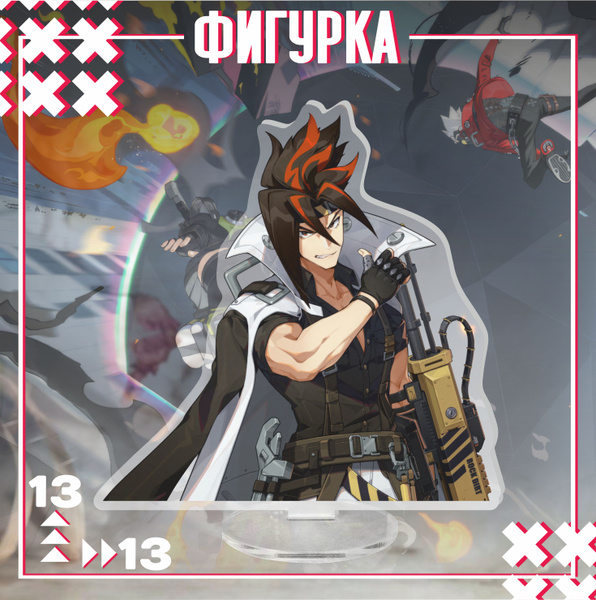 Акриловая фигурка / Zenless Zone Zero Anton zzz - купить с доставкой по ...