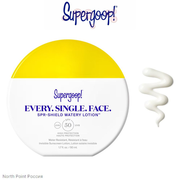 SUPERGOOP Every.Single.Face SPR Shield SPF50 - Лосьон для лица - купить ...