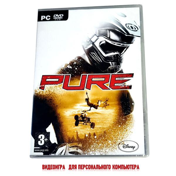 Вопросы и ответы о Видеоигра. Pure (2008, Box, PC-DVD, для Windows PC, русская версия) гонки на ...