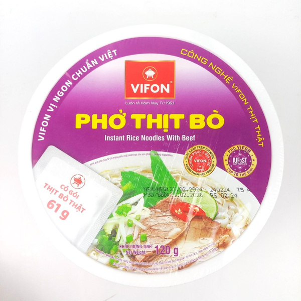 PHO BO Рисовая Лапша Фо Бо быстрого приготовления с кусочками Говядины ...