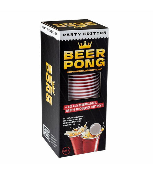 Настольная игра "Beer Pong. Королевский бирпонг" арт.GG328 - купить с ...