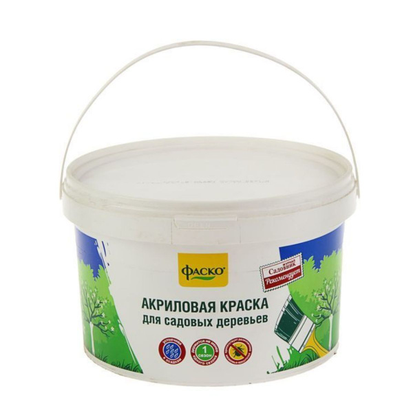 Краска для садовых деревьев 2,5кг Фаско - купить с доставкой по ...
