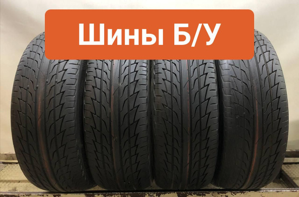 Шины для легковых автомобилей ASTARTA 225/60 18 Лето Нешипованные ...