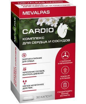 Mevalpas cardio капсулы 30 шт купить на OZON по низкой цене (1599252115)