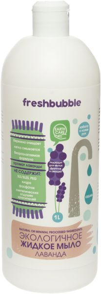 FRESHBUBBLE Жидкое мыло 1000 мл - купить с доставкой по выгодным ценам в интернет-магазине OZON ...
