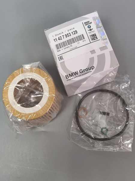 Фильтр масляный BMW 11427953129 - купить по выгодным ценам в интернет ...