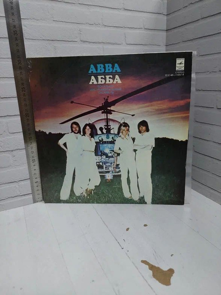 Виниловая пластинка АББА Прибытие ABBA Arival Мелодия выпуск 1973 года ...